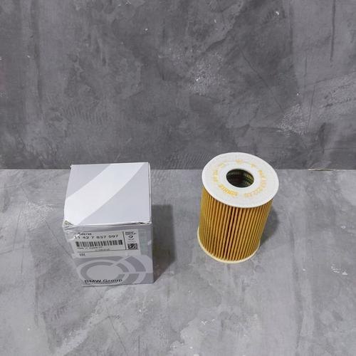 Jual Filter Oil BMW M3 E90 E92 E93 N65 Original P/N 11427837997 ...