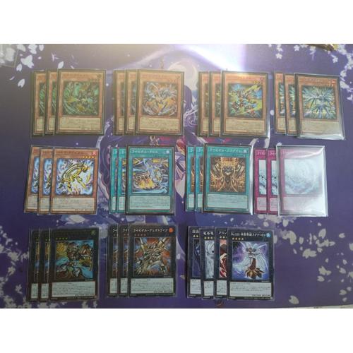 Jual CORE DECK RYZEAL/RAIZEOL YUGIOH OCG JP - Kota Samarinda - Zero Rex ...