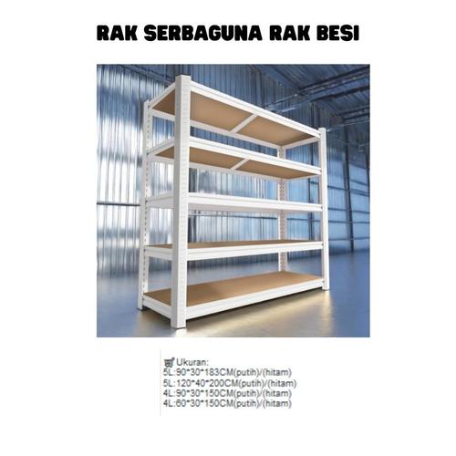 Jual (CLS) - RAK SERBAGUNA RAK BESI SAKURA RAK BESI SUSUN RAK ...