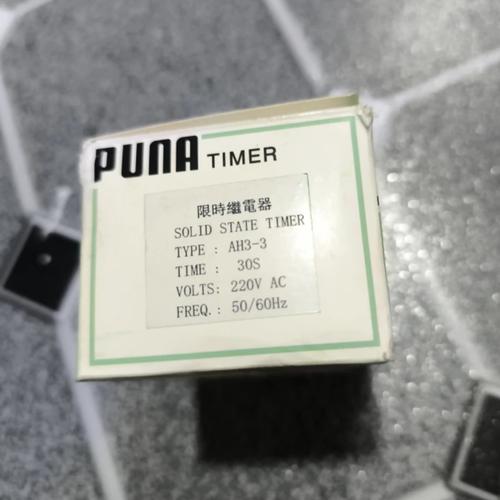 Jual PUMA timer type: AH3-3 volt 220VAC - Kab. Tangerang - Toko Dunia ...