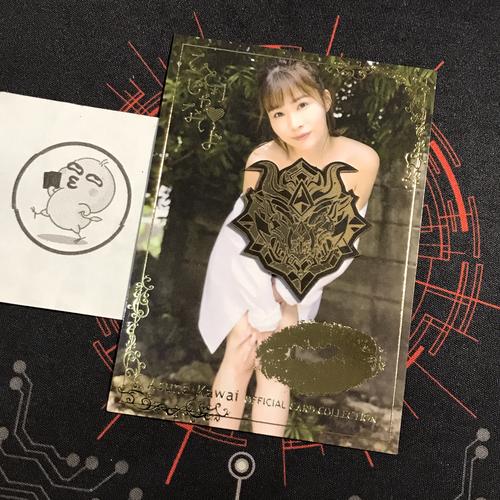 Jual Kartu Japanese AV Idol - JAV - JUTOKU - CJ Sexy Card Vol 95 - Asuna Kawai - Hitori Ja nai ...