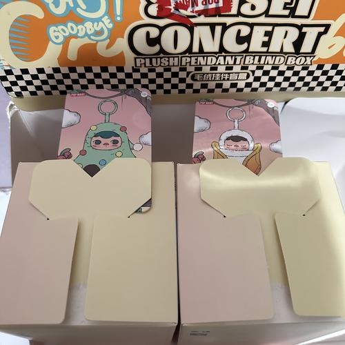Jual pucky forest party blind box popmart original - Kota Tangerang ...