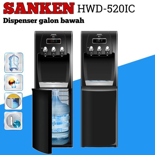 Jual SANKEN HWD C520IC Dispenser sanken galon bawah/watter Dispenser ...