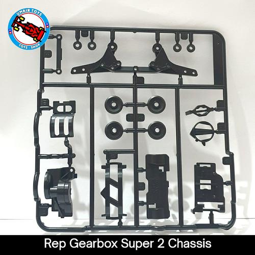 Promo Tamiya Gearbox Super 2 Rep / Gearbox Set Super 2 Tamiya Rep ...
