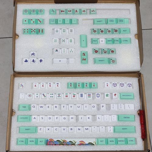 Jual MAHJONG KEYCAPS CHERRY PROFILE KEYCAPS Clearance - Kota Tangerang ...