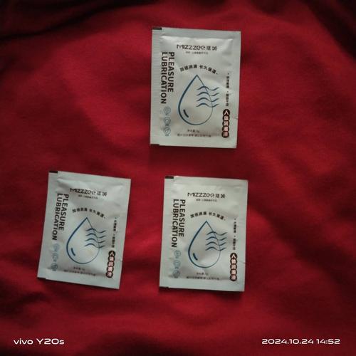 Jual Lubricant Mizzzee Sachet 5ml (harga per 10 Sachet) - Jakarta Pusat - Lubricant House ...