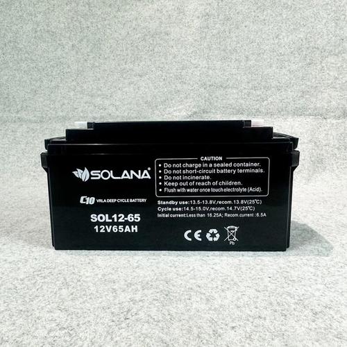 Jual BATTERY UPS/SOLAR PANEL/ AKI BATERAI ACCU VRLA AGM DEEP CYCLE ...