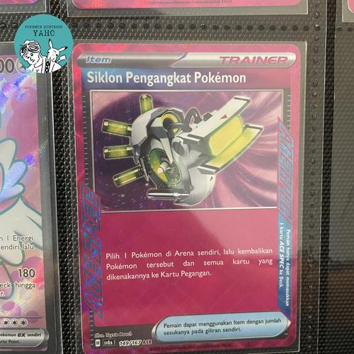 Jual Siklon pengangkat pokemon item trainer sv6s 149/167 ACE TOPENG TRANSFIGURASI POKEMON TCG ...
