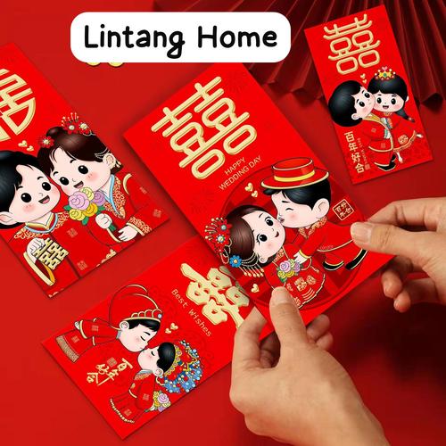 Jual Angpao Wedding Chinese - Ampao Pernikahan - Angpao Shuang Xi - PDK ...