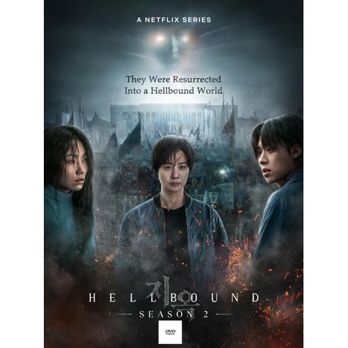Jual DVD Hellbound (Series) (2024) - Kab. Karawang - kasetku official store | Tokopedia