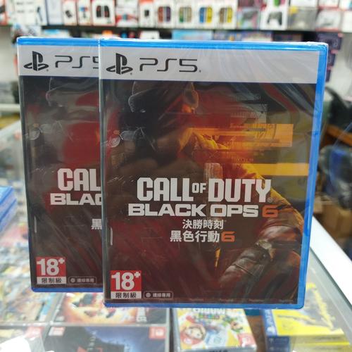 Jual PS5 Call of Duty Black Ops 6 / COD Black Ops 6 / COD 6 - Jakarta ...