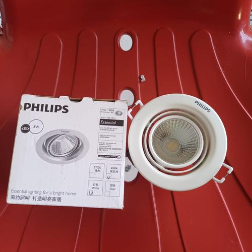 Jual Philips Recessed Spot Light 59744 POMERON 070 3W 4000K PHILIPS ...