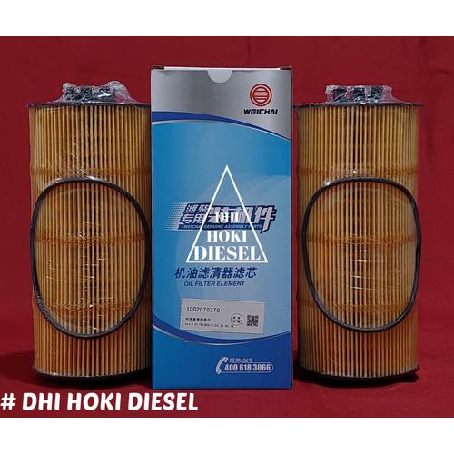Jual 1002070370 Oil Filter Weichai - Jakarta Utara - DHI HOKI DIESEL ...