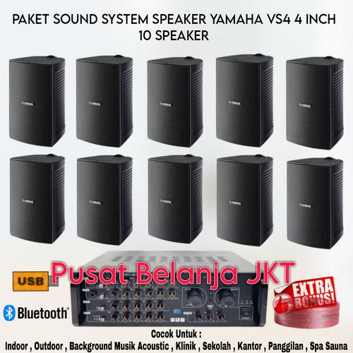 Jual Paket Sound System Cafe Resto Kantor Sekolah Klinik Aula Speaker ...