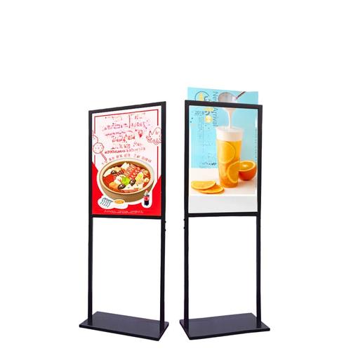 Jual Tiang Display Stand Display Media Promosi show shelf double Mall ...