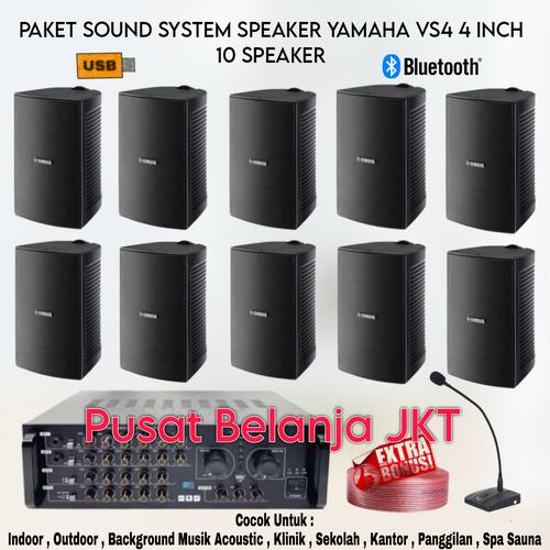 Jual Paket Sound System Cafe Resto Kantor Sekolah Aula Klinik Panggilan ...