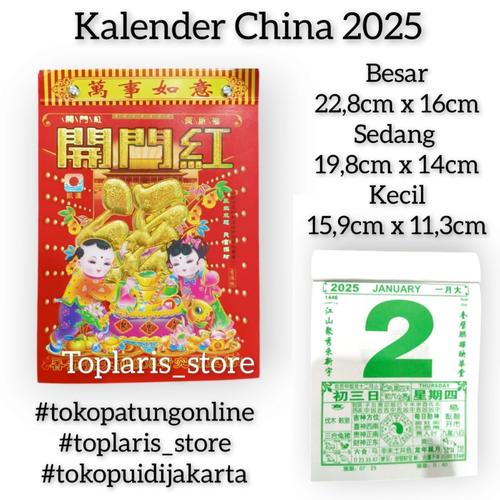 Jual Kalender China Cina Harian 2023 - KECIL 2025 - Jakarta Barat ...