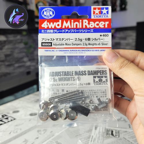 Jual Tamiya Adjustable Mass Damper Coin Silver (2.5g Weight x 6 ...
