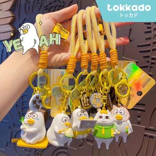 Jual TOKKADO Duckyo Keychain Gantungan Kunci Karakter Kartun Bebek ...