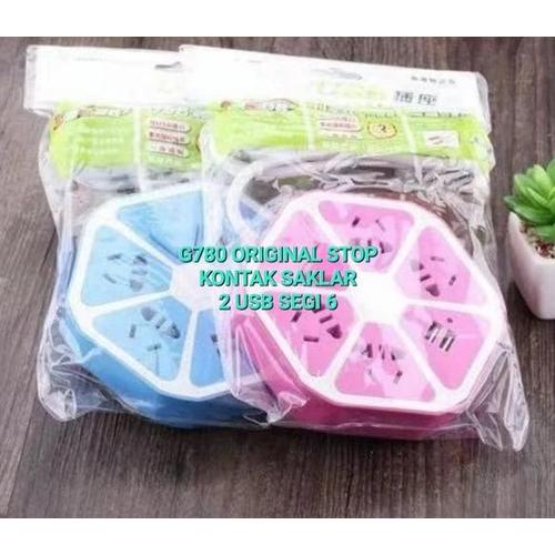 Jual KS - G780 ORIGINAL STOP KONTAK SAKLAR 2 PORT USB SEGI PERSEGI ...