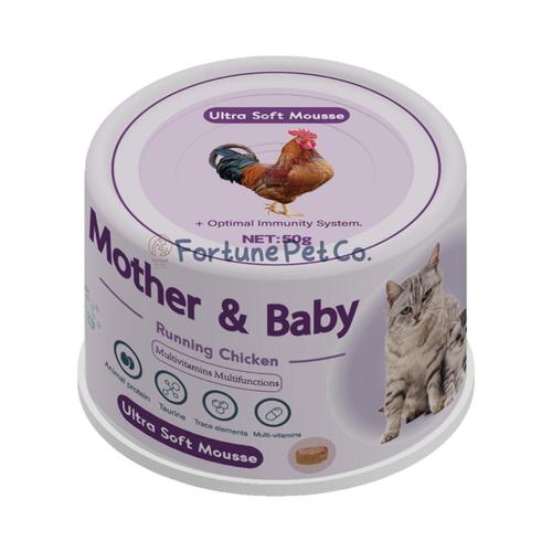 Jual iCats Mother Baby 170 gram - Makanan Anak Kucing dan Induk Kucing ...