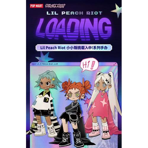 Jual POPMART LIL PEACH RIOT LOADING FIGURE BLIND BOX - Poppy Princess ...