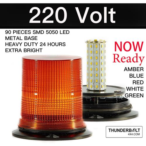 Jual LAMPU ROTARY / LAMPU STROBO WARNING LIGHT THUNDERBOLT 220V AC ...