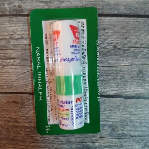 Jual Poy Sian Nasal Inhaler Alat Penghirup Hidung Bangkok Thailand ...