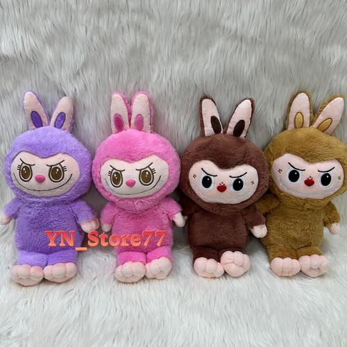 Jual Boneka Popmart Labubu The Monsters Exciting Macarone Kawai Viral ...
