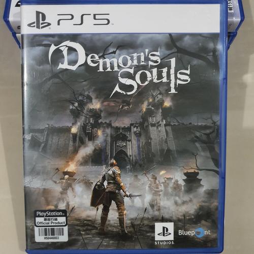 Jual Kaset Ps5 Demons Souls - Kota Medan - Marco Games | Tokopedia