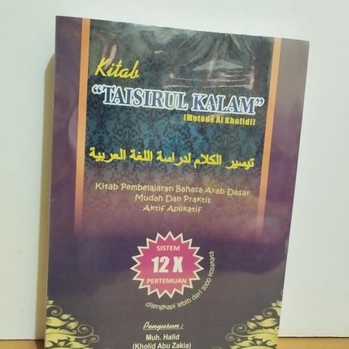 Jual original kitab taisirul kalam kitab pembelajaran bahasa Arab dasar ...