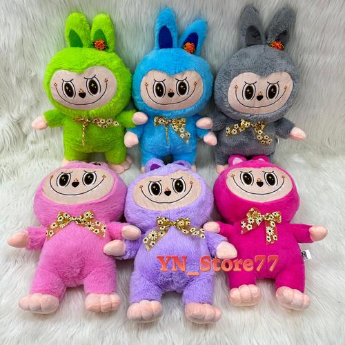 Jual Boneka Viral Kekinian Labubu The Monsters Exciting Macarone Pita ...