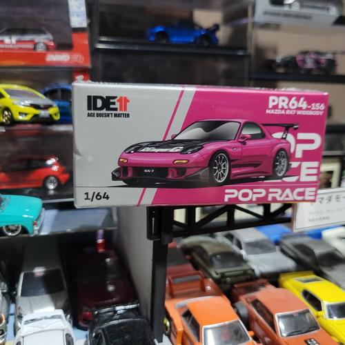 Jual Pop Race Mazda RX7 versi IDE 2024 - Kota Tangerang Selatan ...