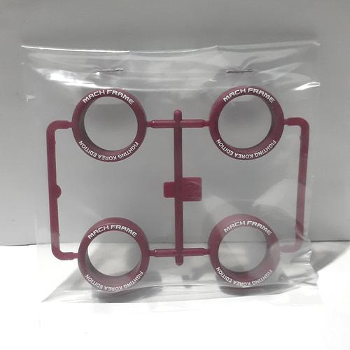 Jual Tamiya Ban Maroon Mach Frame Fighting Korea Edition - Kota ...