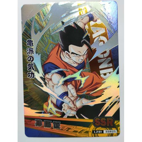 Jual KARTU DRAGON BALL, WARRIOR FIGTHER, SSR, SON GOHAN, SSR05 - Kab ...