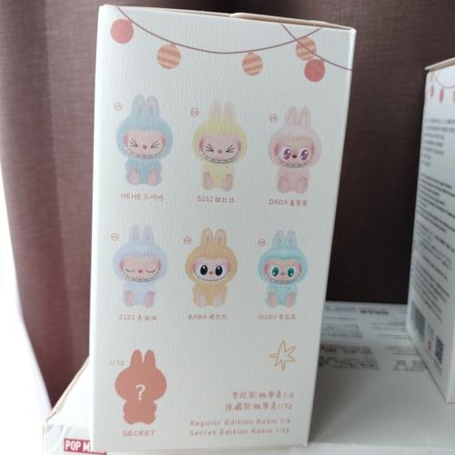 Jual Boneka labubu have a seat v2 Blind Box - Zizi - Jakarta Barat ...