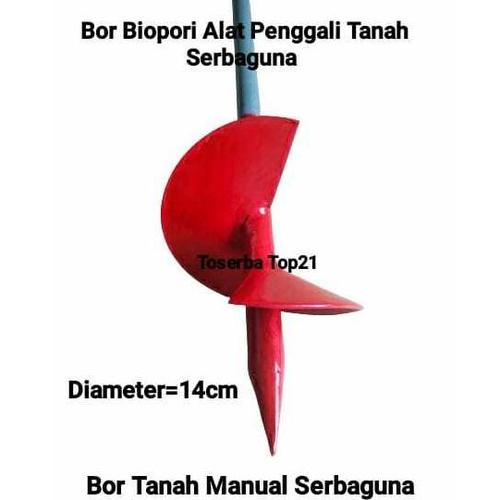 Jual Alat Gali Bor Biopori Sumur Resapan Anti Banjir / Bor Biopori Alat ...