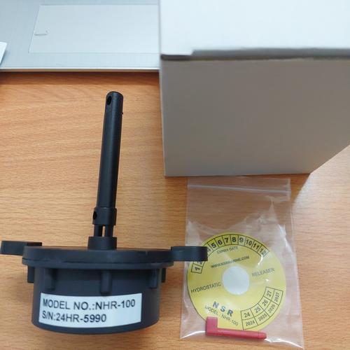 Jual HRU EPIRB NSR NHR-100 HRU EPIRB NSR NHR100 - Jakarta Barat - VR ...