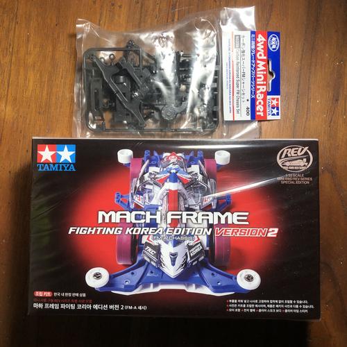 Jual Bundling tamiya mach frame korea v2 + sfm carbon - Kab. Jepara ...