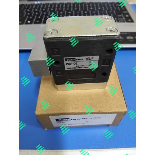Jual parker TAIYO Check valve PCV-02 - Jakarta Barat - POWER TEKINDO ...