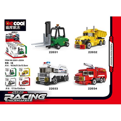 Promo OHSOME DECOOL Mini Pull Back Car 22031-22034 / Block Mainan Rakit Brick Blok Susun Mobil ...