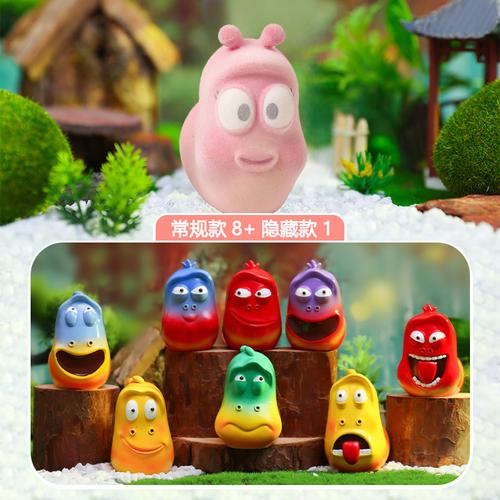 Jual Larva Blind Box / Larva Action figure - Jakarta Barat - Porings ...