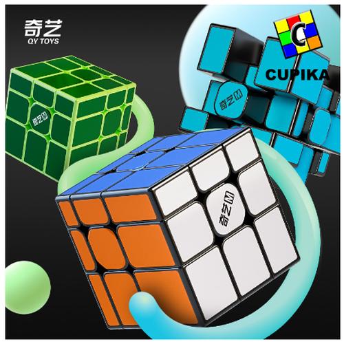 Jual Rubik QiYi Mirror NEW Version 3x3 Block Cube 3x3x3 Hijau / Biru ...