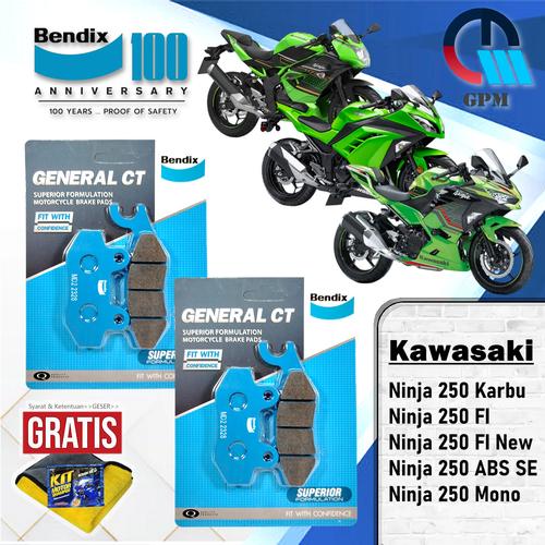 Jual Kampas rem NINJA 250 FI, NINJA 250 FI NEW, NINJA 250 ABS SE, NINJA ...