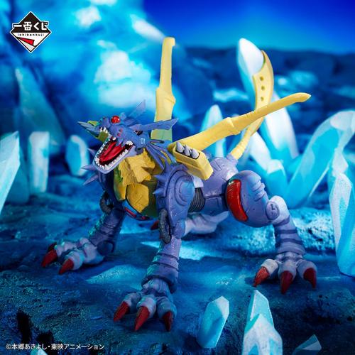 Jual Ichiban Kuji Digimon Series ~ Digimon Ultimate Evolution！- B Prize ...