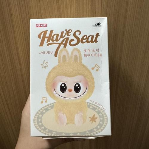 Jual NEW LABUBU V2 THE MONSTERS HAVE A SEAT WARNA DADA/PINK, QUQU/HIJAU ...