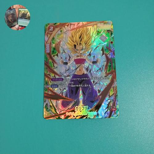 Jual Dragon Ball Fusion World | Caulifla (Ultimate battle Vol. 2) | FB02-007(R*) - Kota Bandung ...