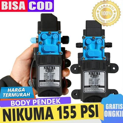 Jual Pompa DC 12v Nikuma 155 psi NR 4148 - Body Pendek - SOCKET DRAT ...