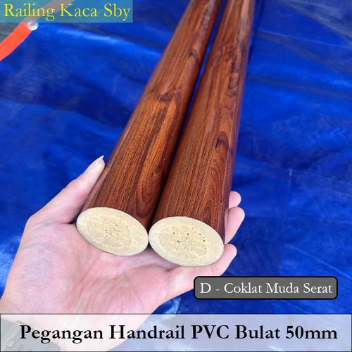 Jual HANDRAIL PVC BULAT 50MM (2") WARNA COKLAT MUDA PEGANGAN RAILING ...