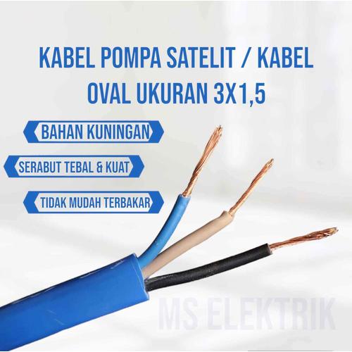 Jual KABEL LISTRIK KABEL SERABUT 3x1.5 MM MODEL OVAL BIRU PER METER ...